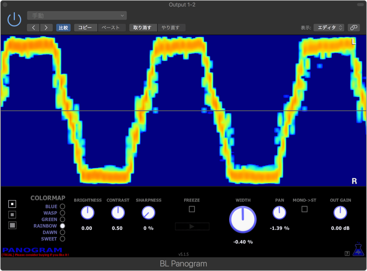 19112412 - makou's peephole