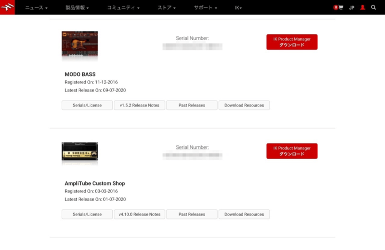 IK Multimedia ソフト音源の再インストール - makou's peephole
