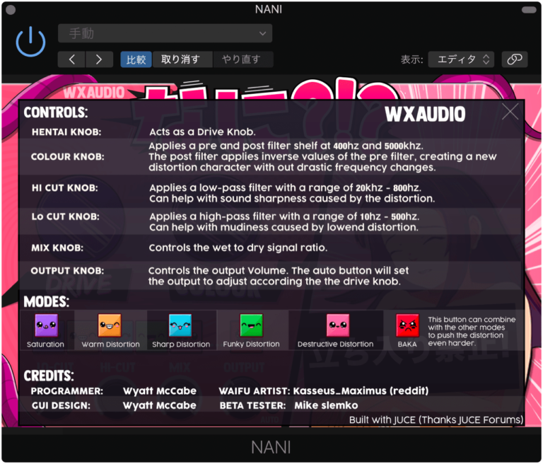 NANI plugin - makou's peephole